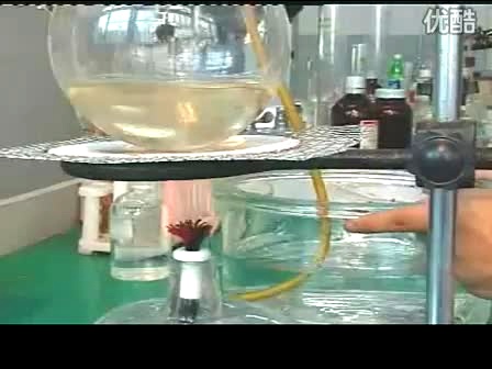 初中化学实验:22一氧化碳的燃烧