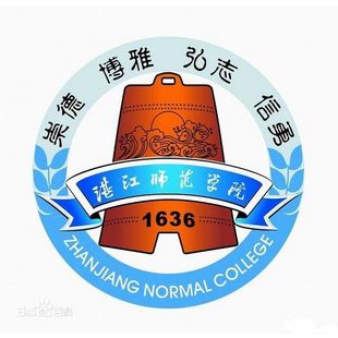 湛师教学交流俱乐部 