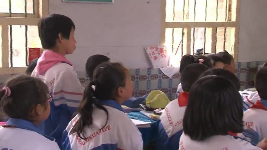 《长、正方体体积》 人教版小学数学五年级下册 省级公开课 优质课 ...