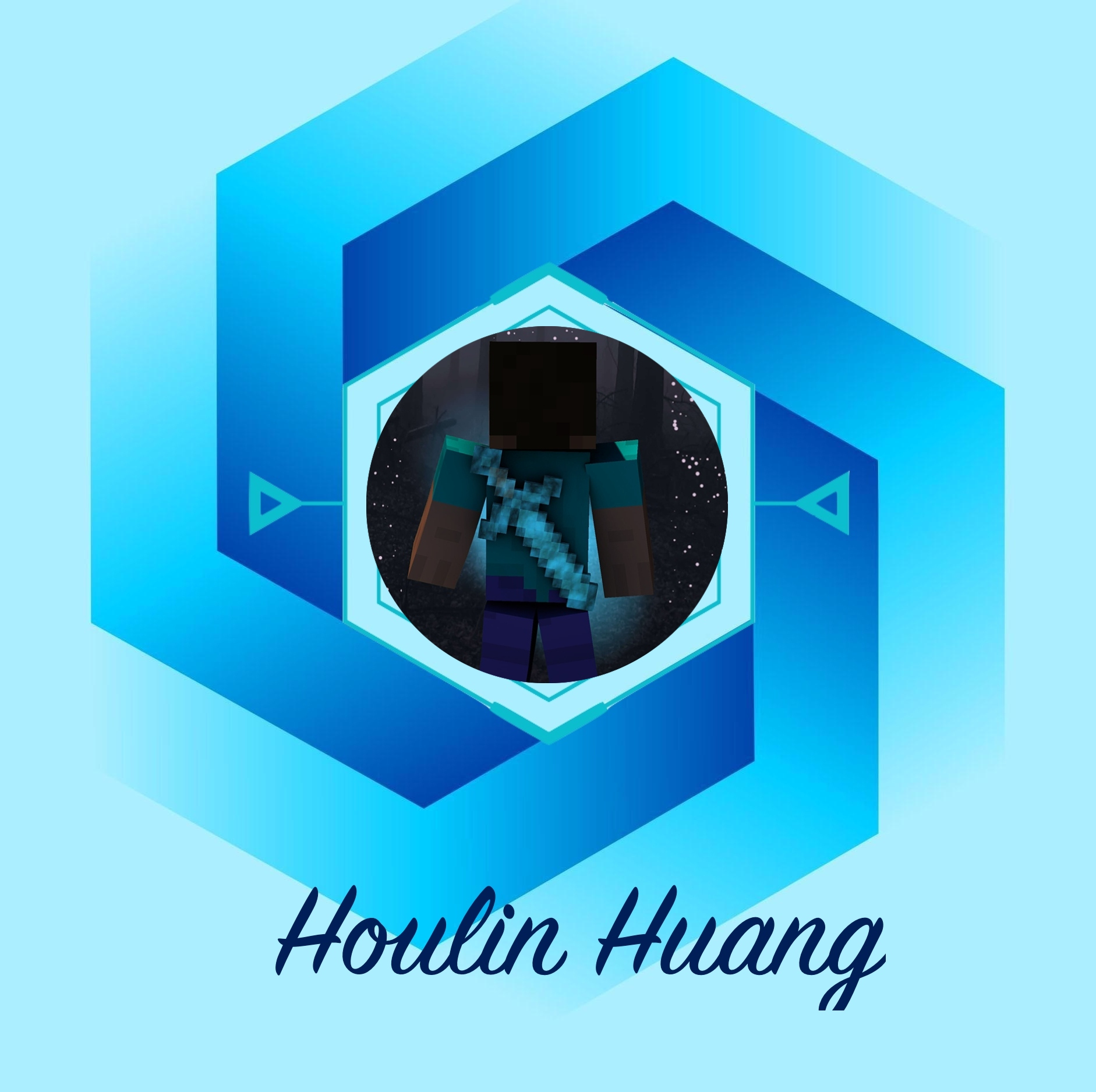 恒轮Houlin 