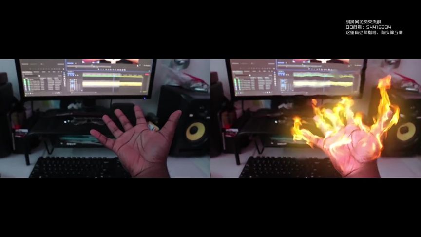 AE教程火焰手效果,一分钟让你快速学会制作火焰手