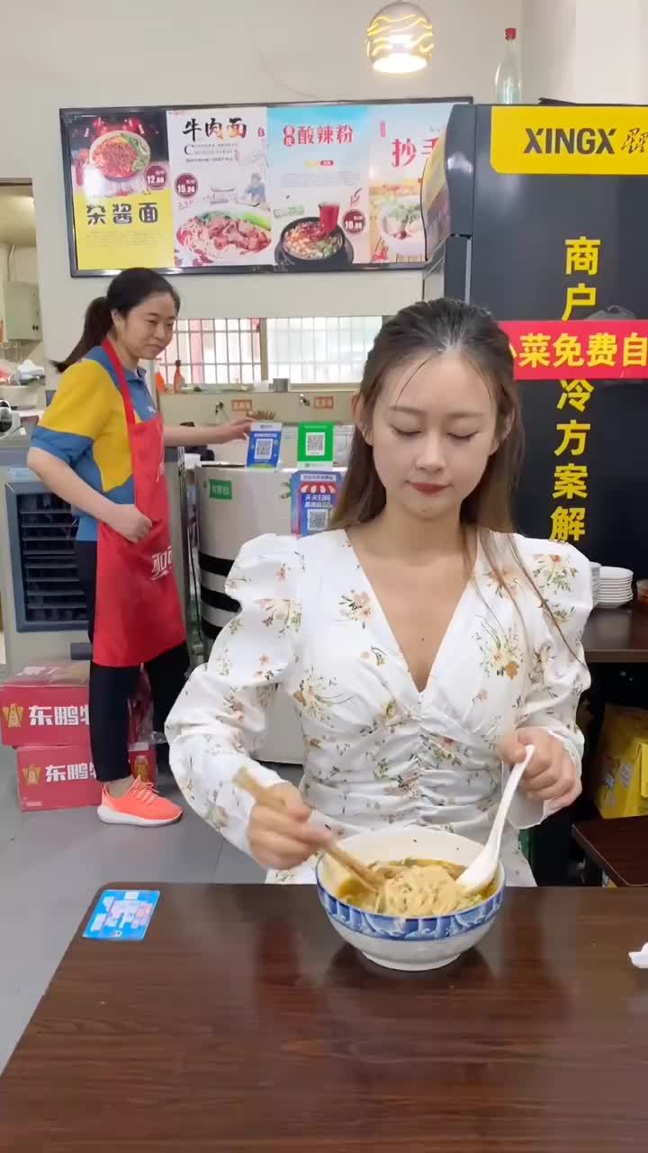 吃完面才发现没带钱包,老板告诉我店不能微信支付,我该怎么办?