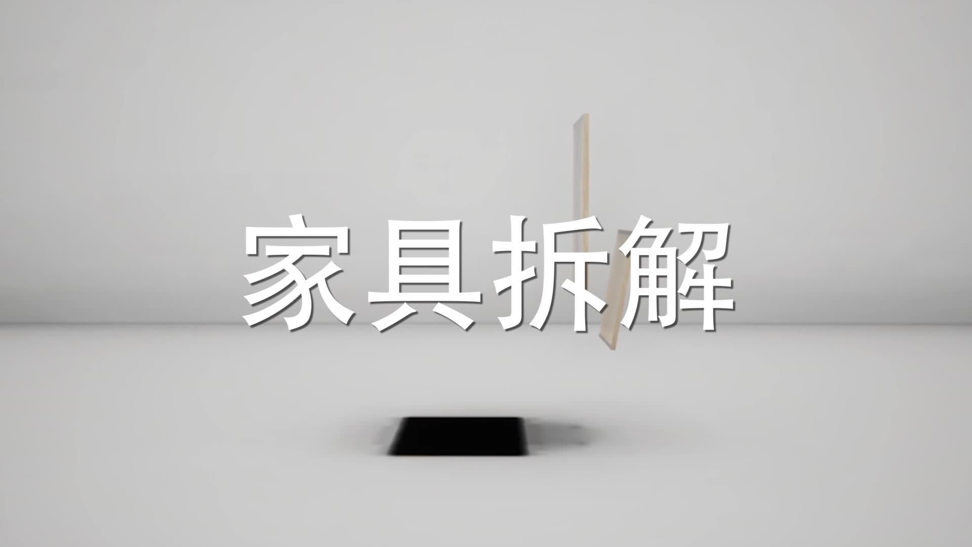 2019届黄淮学院艺术设计学院毕业设计