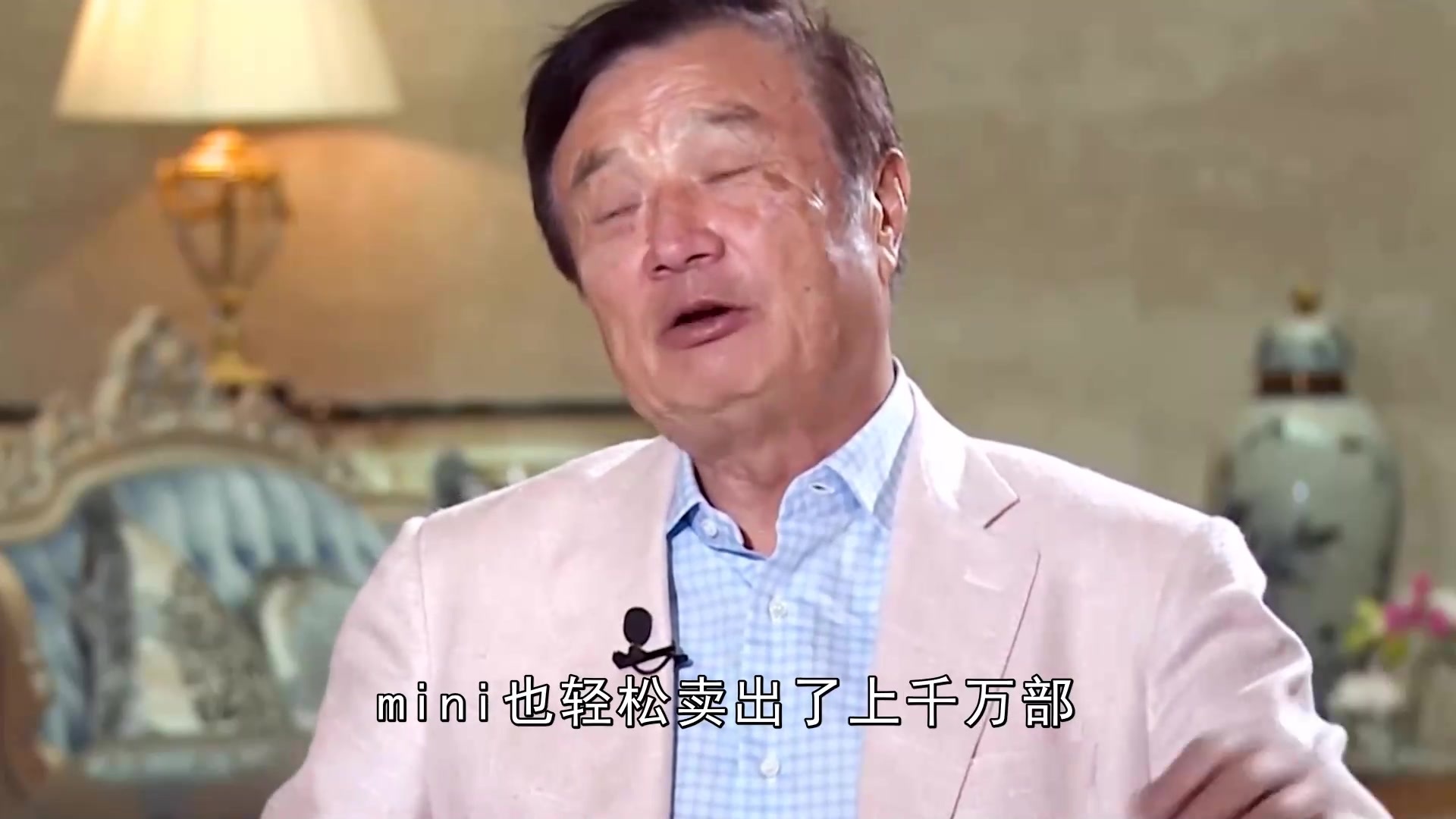 多卖4000万部?分析师预测,iPhone销量或打破纪录