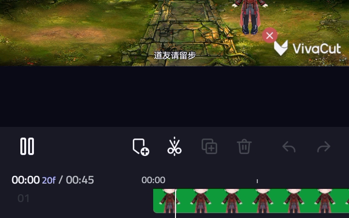 我做动画用的软件