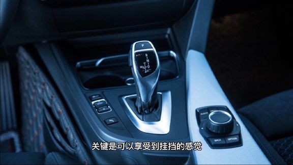 为什么手动挡的车型还没有被淘汰?