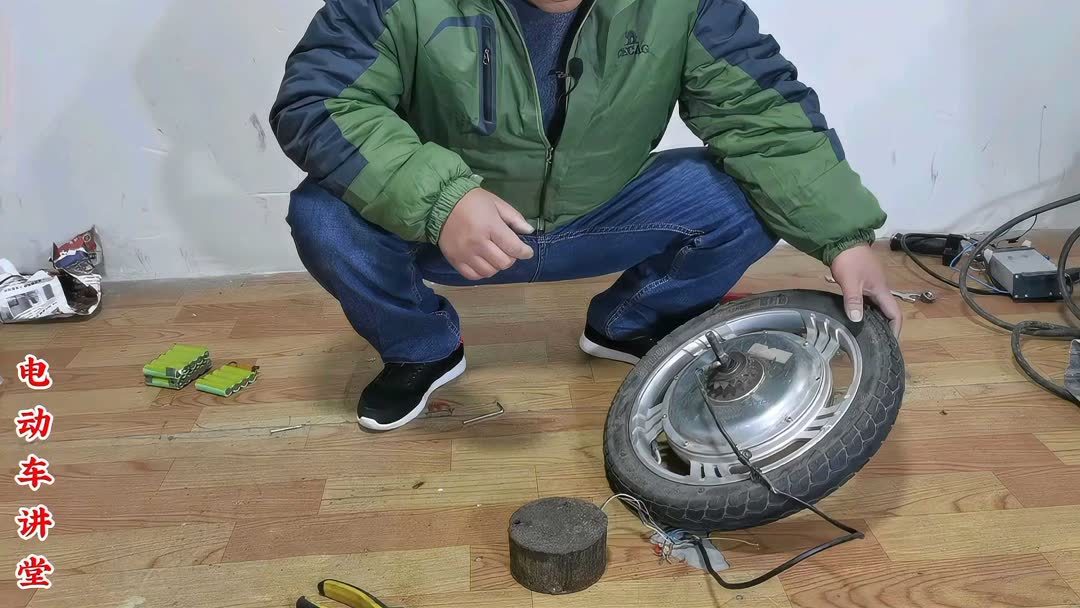如何拆解电动车电机,有什么方法无损拆解,拆有线面还是无线面?