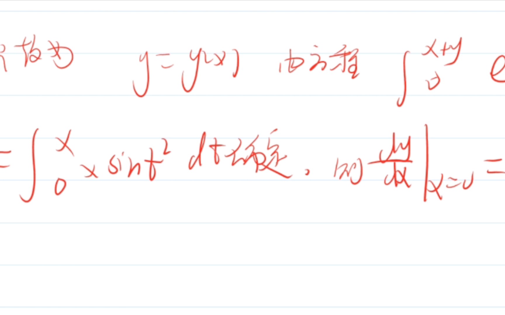 【每日一题】隐函数求导