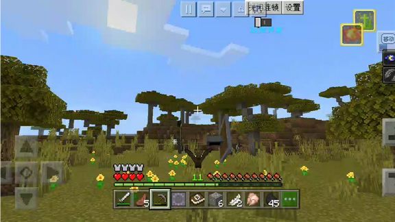 我的世界单人变形生存第三期