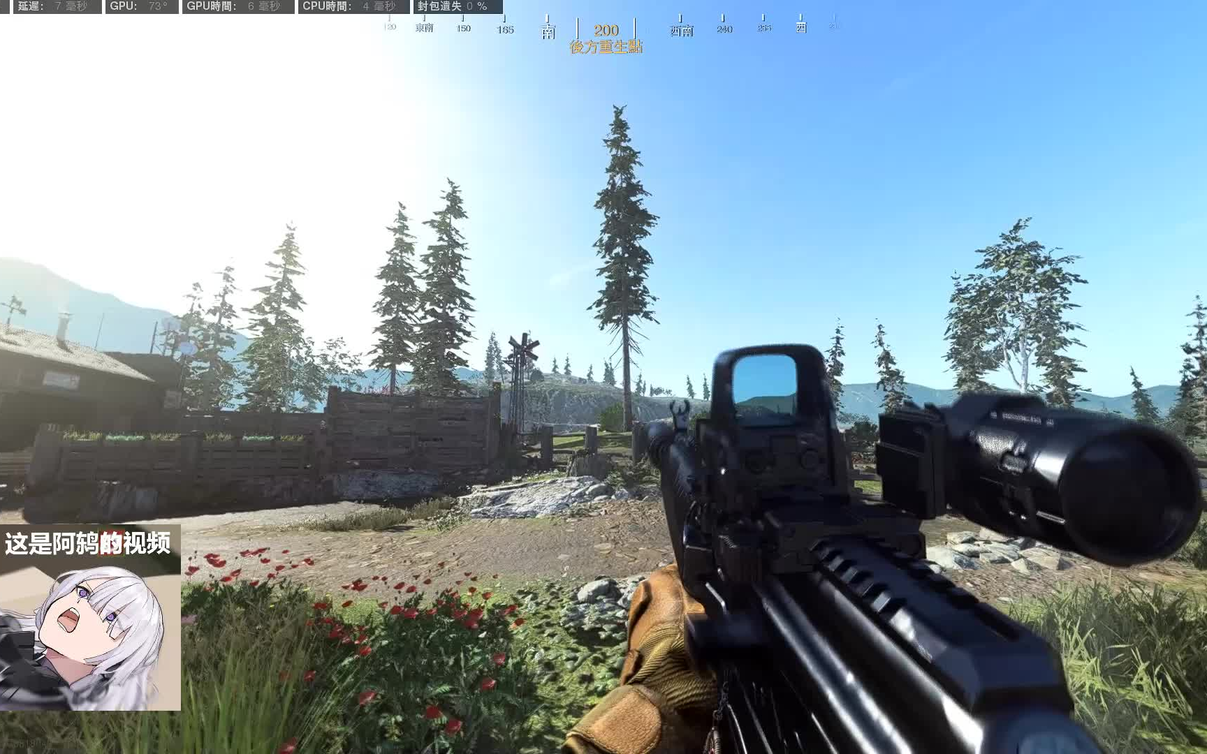 ...黑曜石皮肤展示(360°持枪视角旋转+全换弹动作+个人SET推荐)