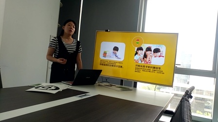 河南分公司杨雪第二阶段AR魔库讲解