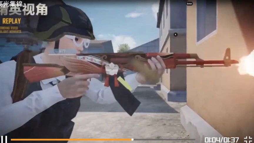 和平精英模拟器 :P城单四1V4