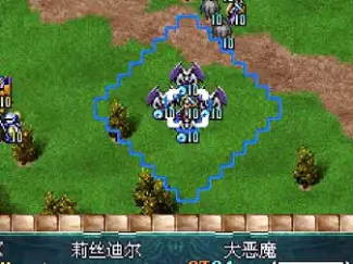 (元首怀旧向)ps梦幻模拟战4第二十关:悲哀的姐妹