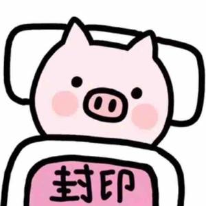 我是杨先森 