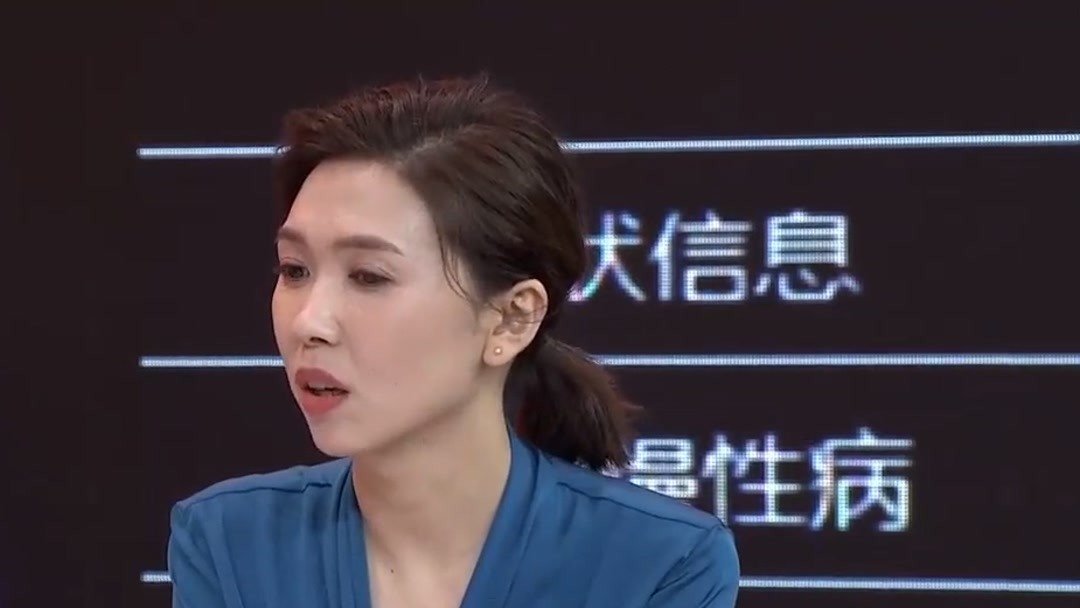 专家说出这几种保护身体器官的方式,你会选择哪种