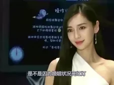 黄晓明杨颖感情破裂终现端倪?看似恩爱却因杨颖这个举动透漏真相