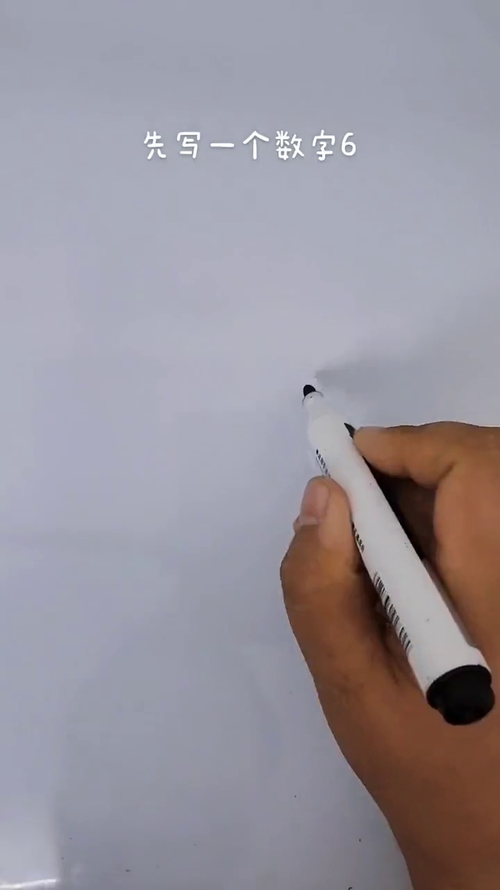 教你来画简笔画用一个数字6简单快速画出好看的蜗牛简笔画画画绘画