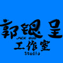 字节跳动内部账号 