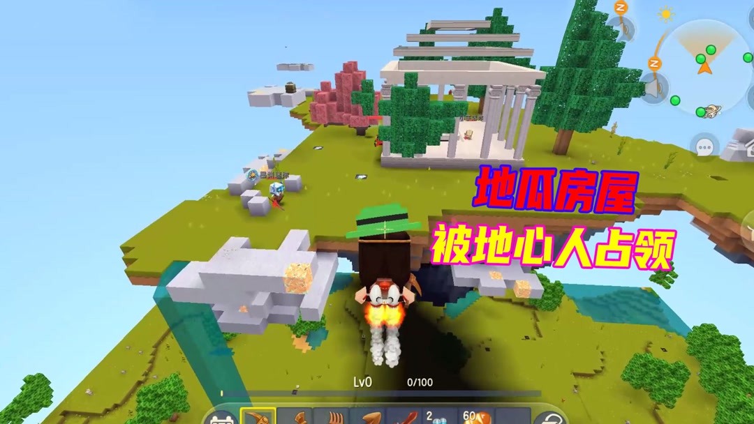 小宇家族自制生存2:地瓜发现空岛天使商人,小墨荒岛做生意赚钱