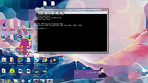 Windows 1.0 DR 5和Windows 1.0 Alpha安装教程