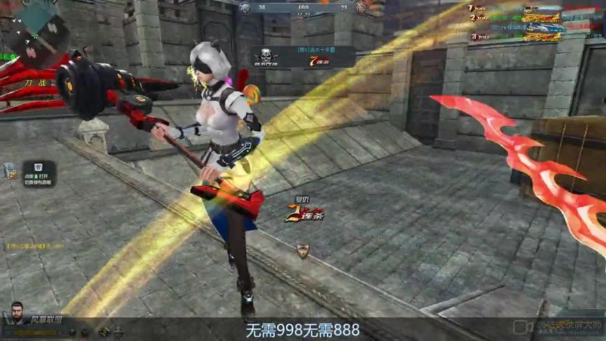 论比伯到底如何配装 #生死狙击 #生死狙击憨憨玩家