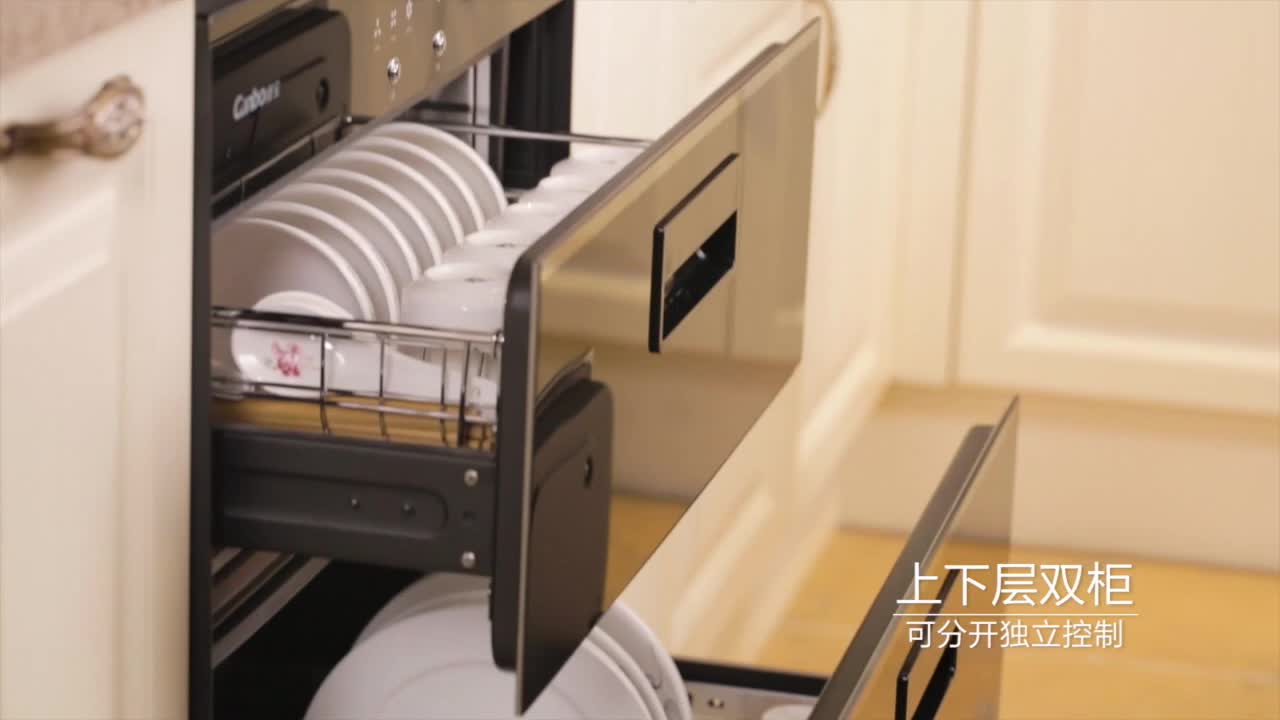 康宝消毒柜ZTP108E-11EK,功能全方位解析一目了然