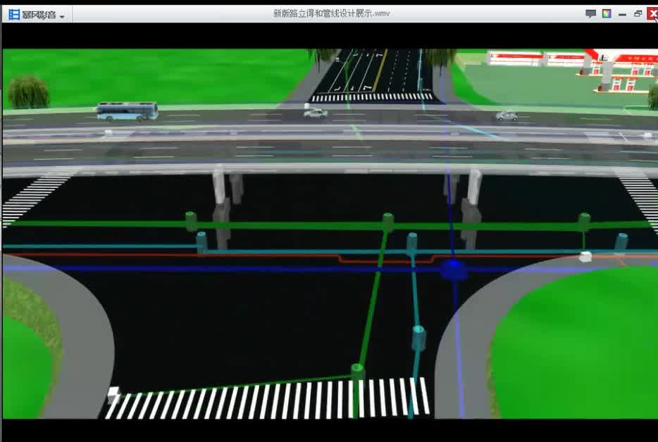 管立得教学视频-在线收看