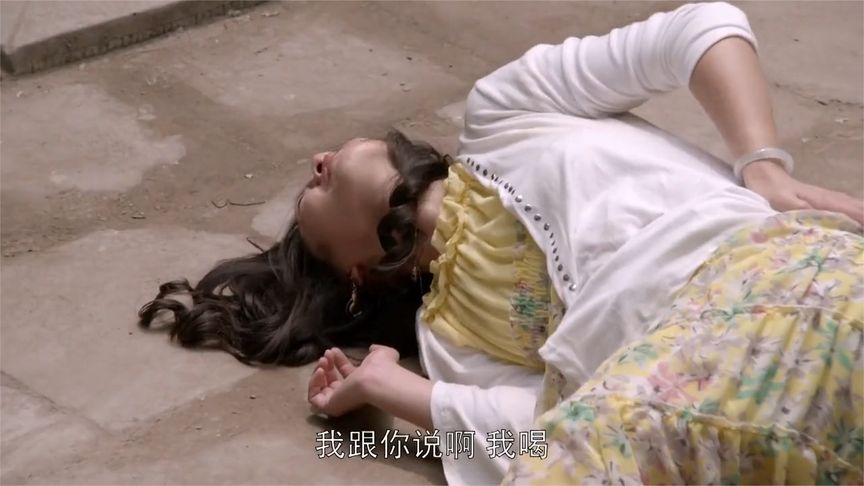 北京:姑娘大肚子要老总负责,男人一把推开,孕妇摔倒流血不止