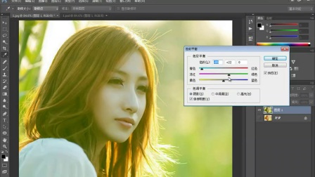 ps相片处理 ps教程自学网 平面设计制作