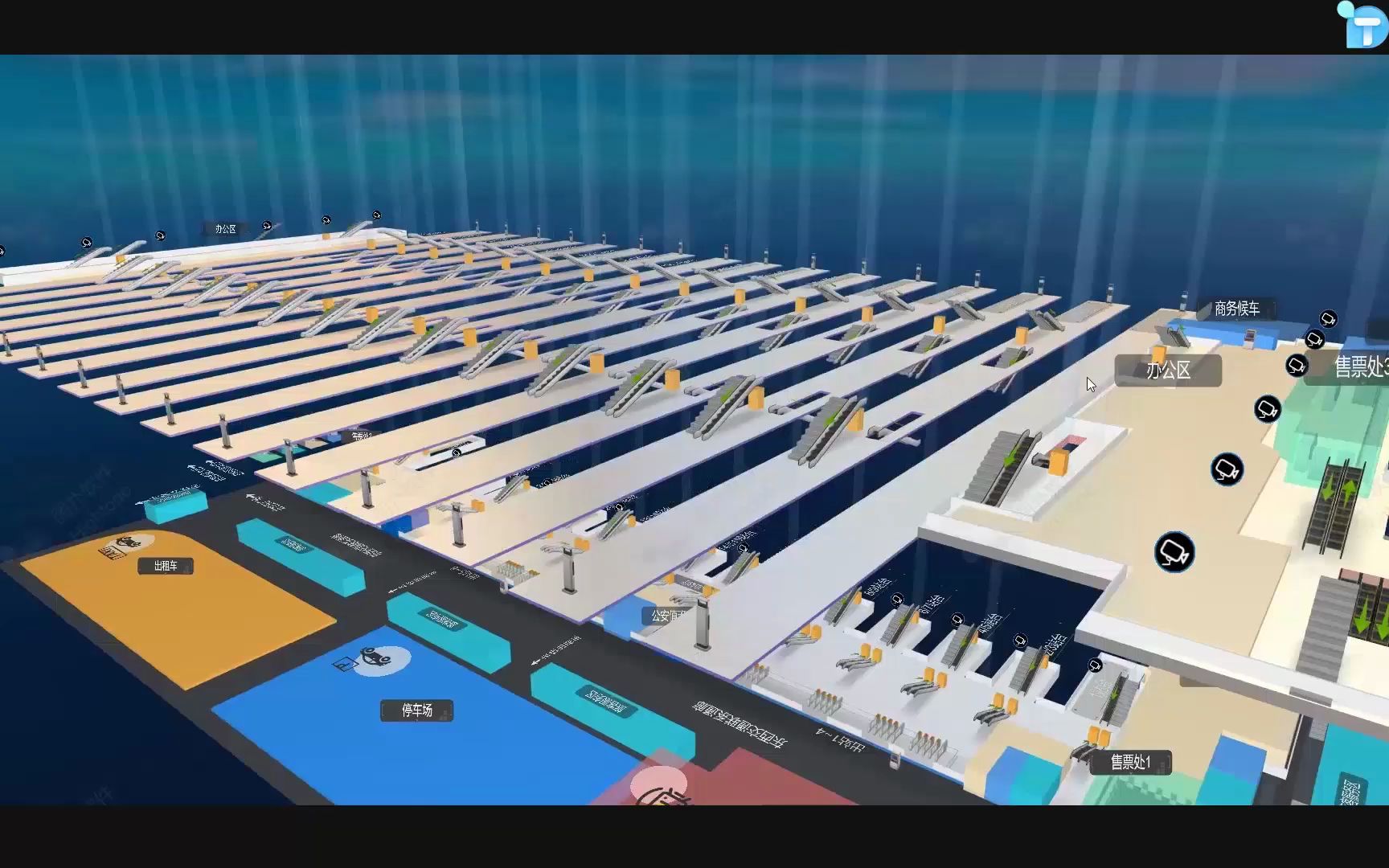 3D 轻量化建模,实现车站的数字孪生