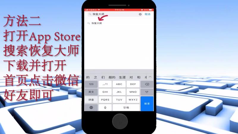 不小心删除了微信好友怎么找回,解锁最新恢复姿势