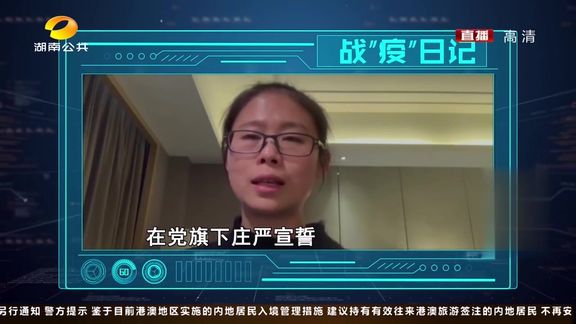在岗医护人员透露,比起医院各类工作人员,最苦最累当属护士