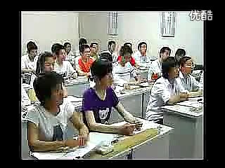 高一高中物理优质课视频《探究弹性势能的表达式》