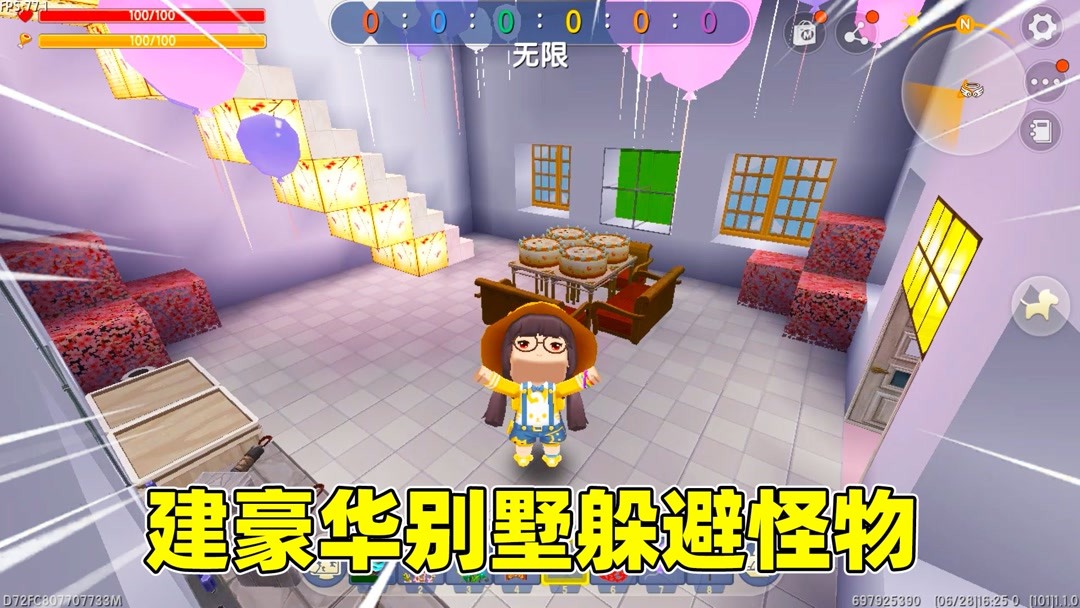 迷你世界:快建房晚上有怪物,小蕾建豪华别墅,还拿神器对付怪物
