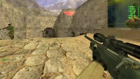 CS1.6——就是喜欢AWP