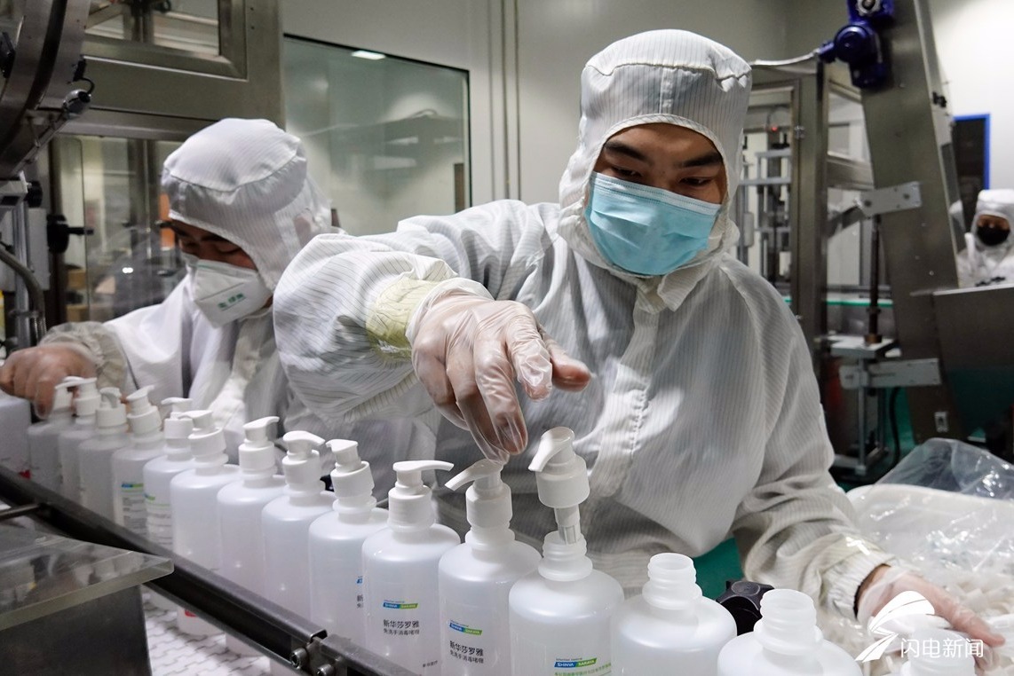 工厂实拍,消毒液是如何制造的?解开了我的疑惑!