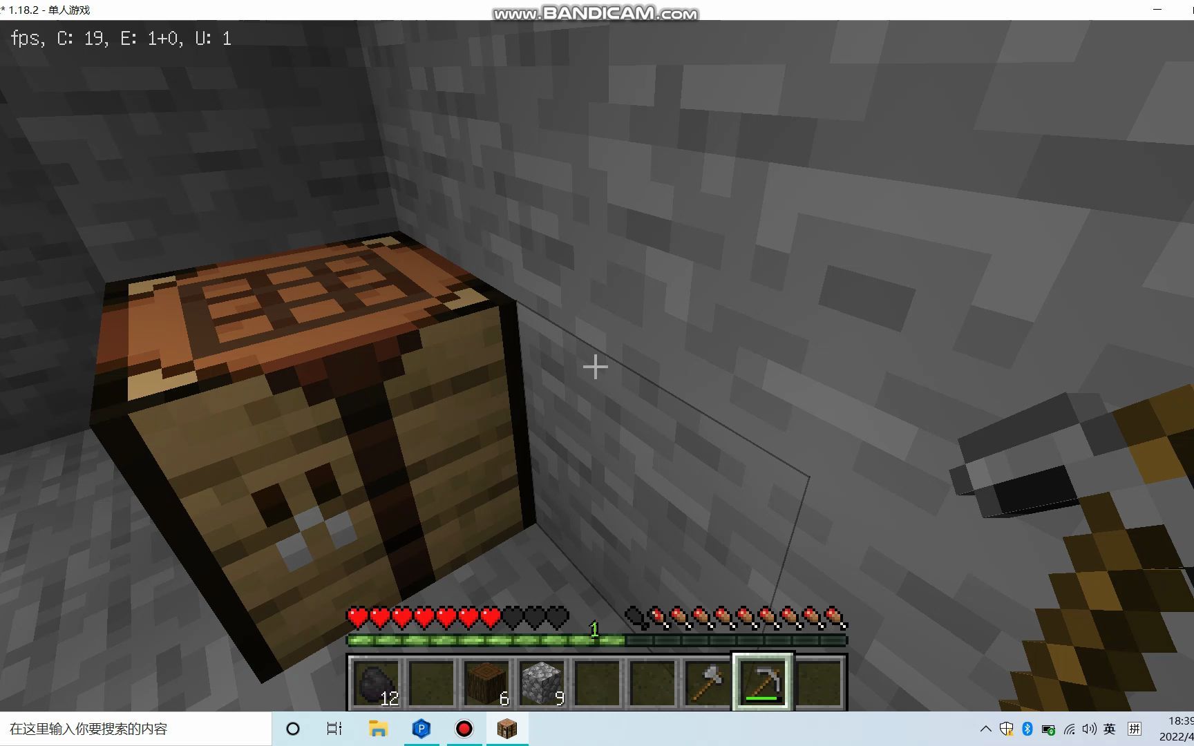 【白易的磨难】我太难了!笔记本电脑玩mc(无鼠标,靠触摸板):1.18.2纯...