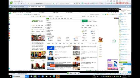 室内全案设计之公寓设计方案讲解