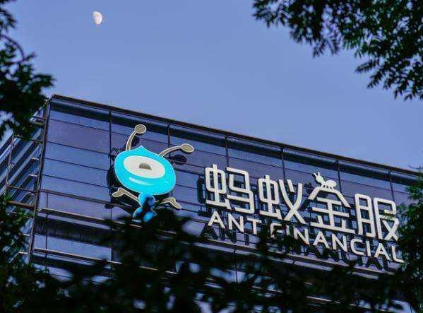 支付宝是如何练成蚂蚁金服的?