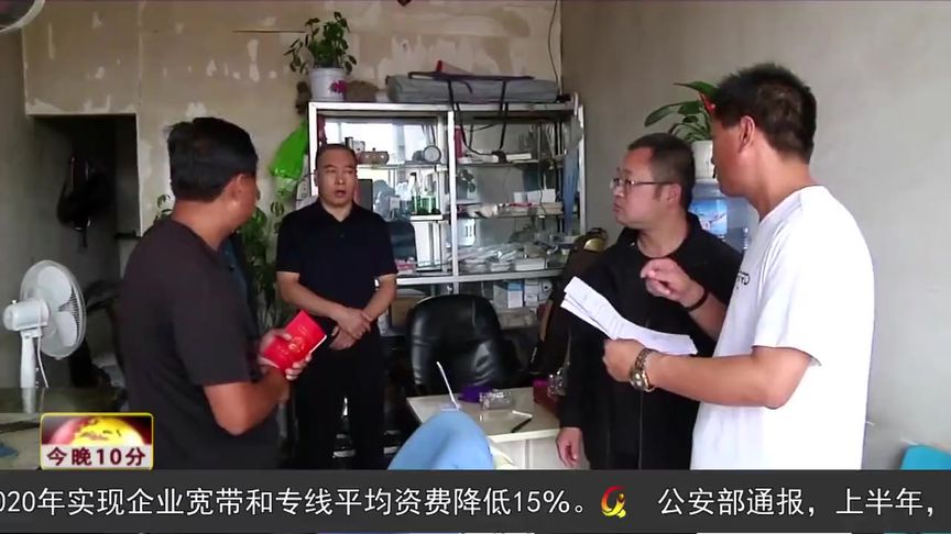 西峰区多部门联合开展医疗卫生市场突出问题专项整治行动