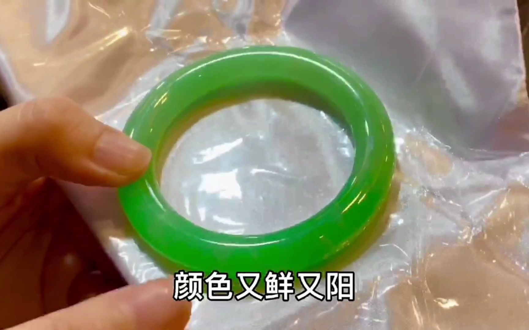 万数淘的翡翠手镯,一不小心暴涨几十万!