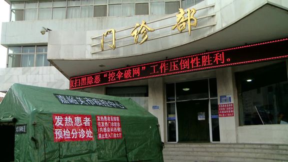 《疫情防控 我们在行动》#公益广告 #抗击疫情