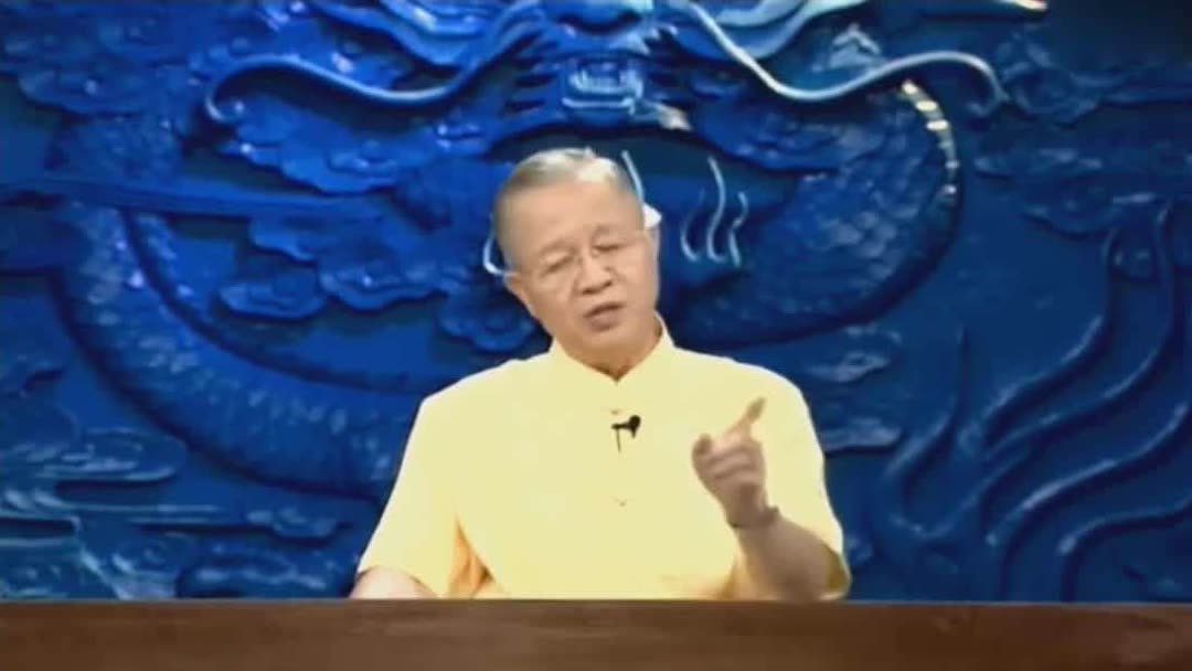 曾仕强教授告诉你!什么是中华文化?中华文化到底是什么?