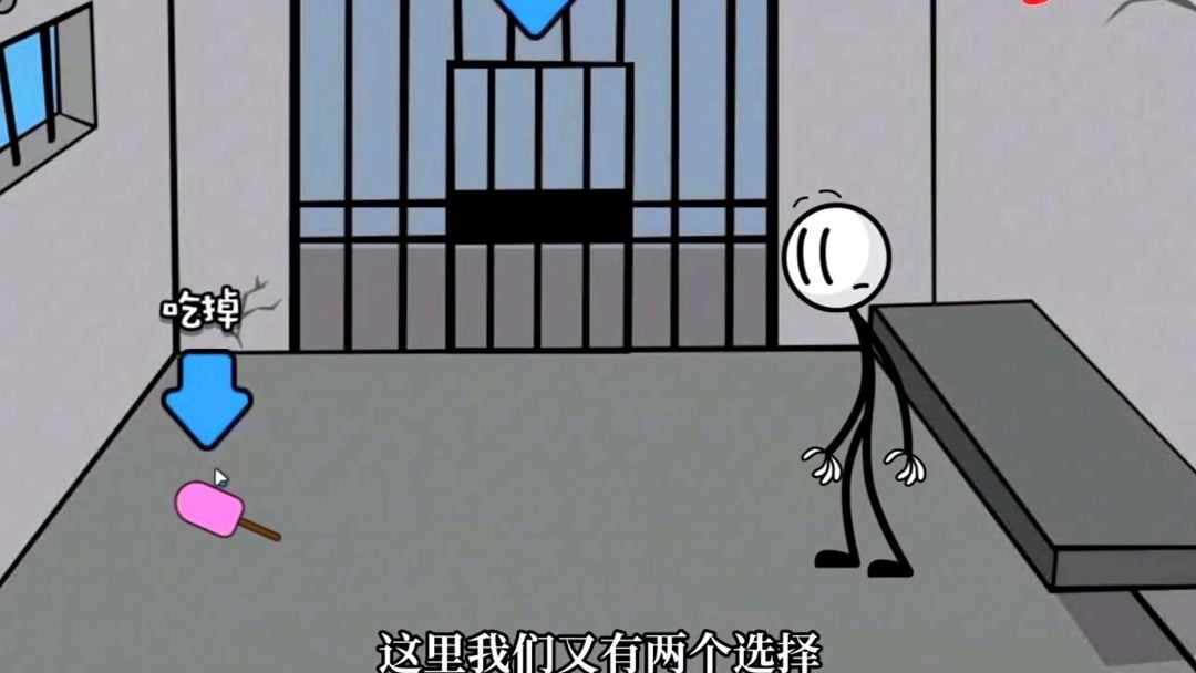 哇咔解说:神秘黑衣人给我了一粒胶囊?吃完后我进入另一个世界