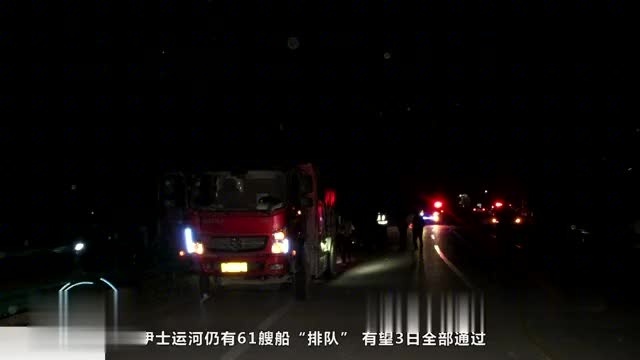 电动车司机被撞身亡 竟是货车没让行导致