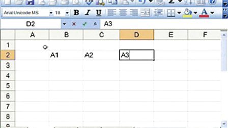 Excel2003教程 第二章基本编辑录入2:正确数据录入技巧