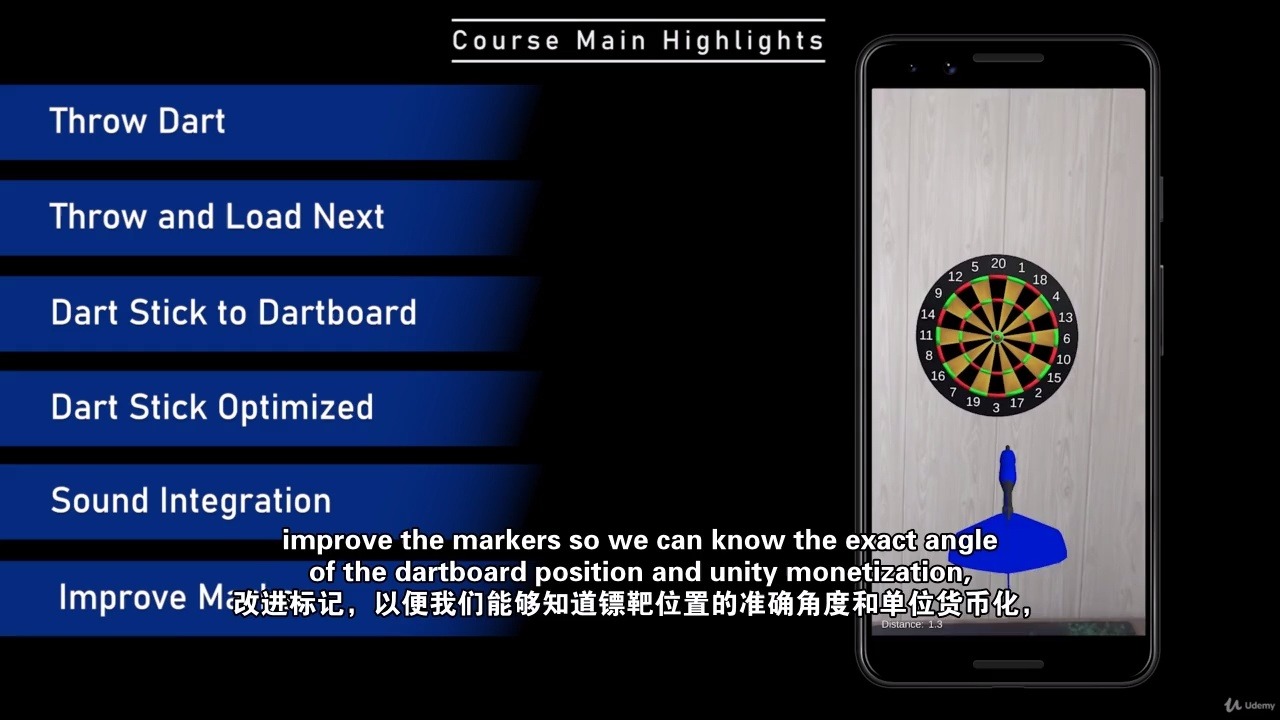 Unity从头开始开发增强现实(AR)游戏学习教程