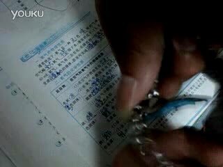劳力士表扣扣法