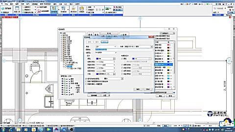 BIM软件Rebro教程进阶-给排水02