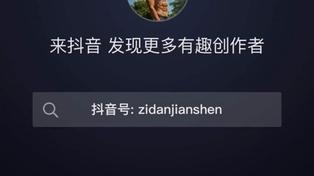 飞力士棒最近真的太火了,但是还有人不清楚它的作用和使用方法